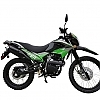 Raven 250cc XL | Electric Bicycles | Models